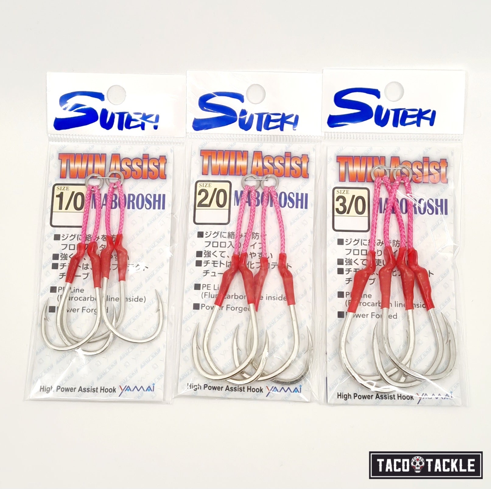Suteki Twin Assist Maboroshi – Taco Tackle