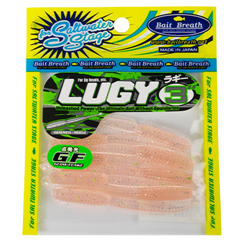 Bait Breath 3" Lugy – Taco Tackle